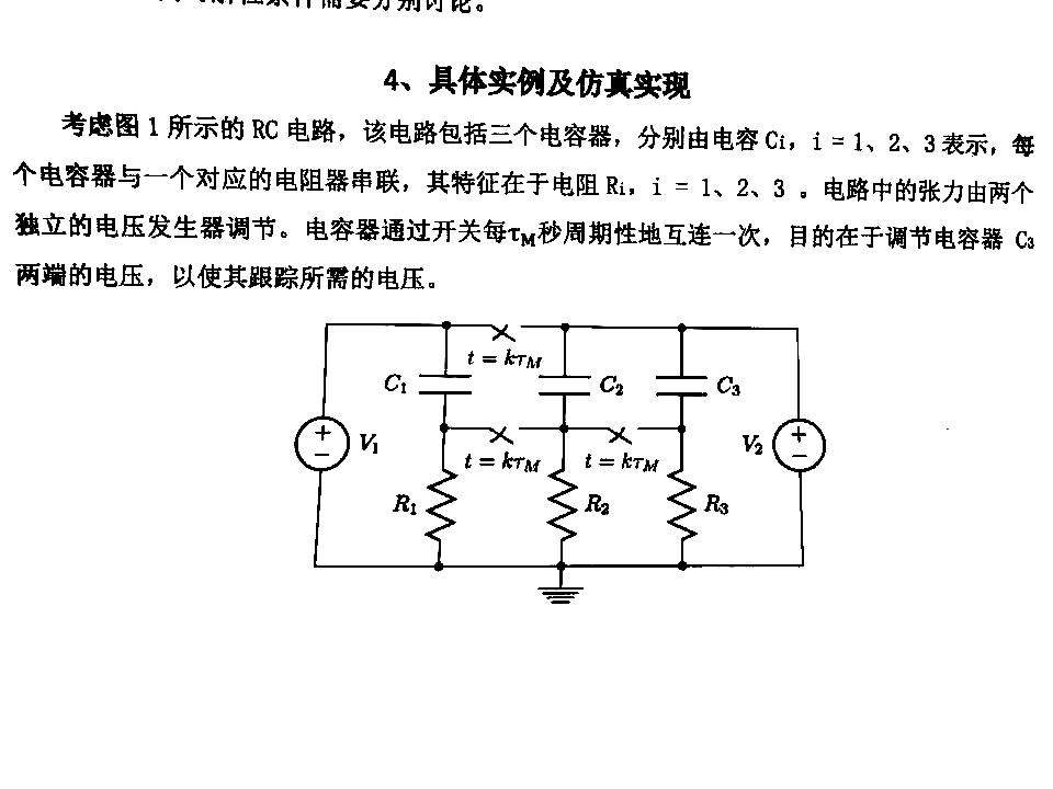 仿照扫描全能王python程序实现_拍照转扫描件源码-CSDN博客