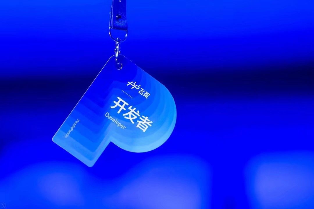 从Paddle Fluid架构重新学习PaddlePaddle_fluid 大模型 技术架构-CSDN博客