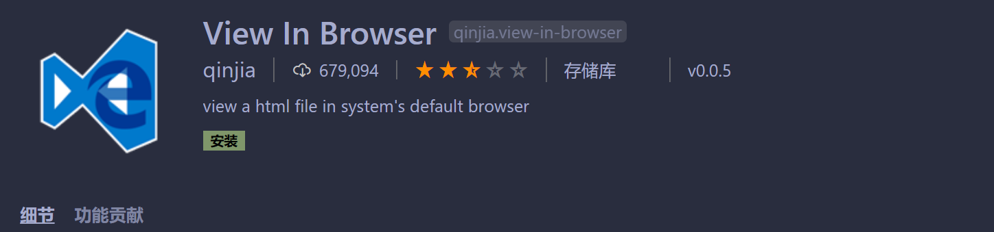 Vscode好用扩展推荐_auto close tag干啥用的-CSDN博客