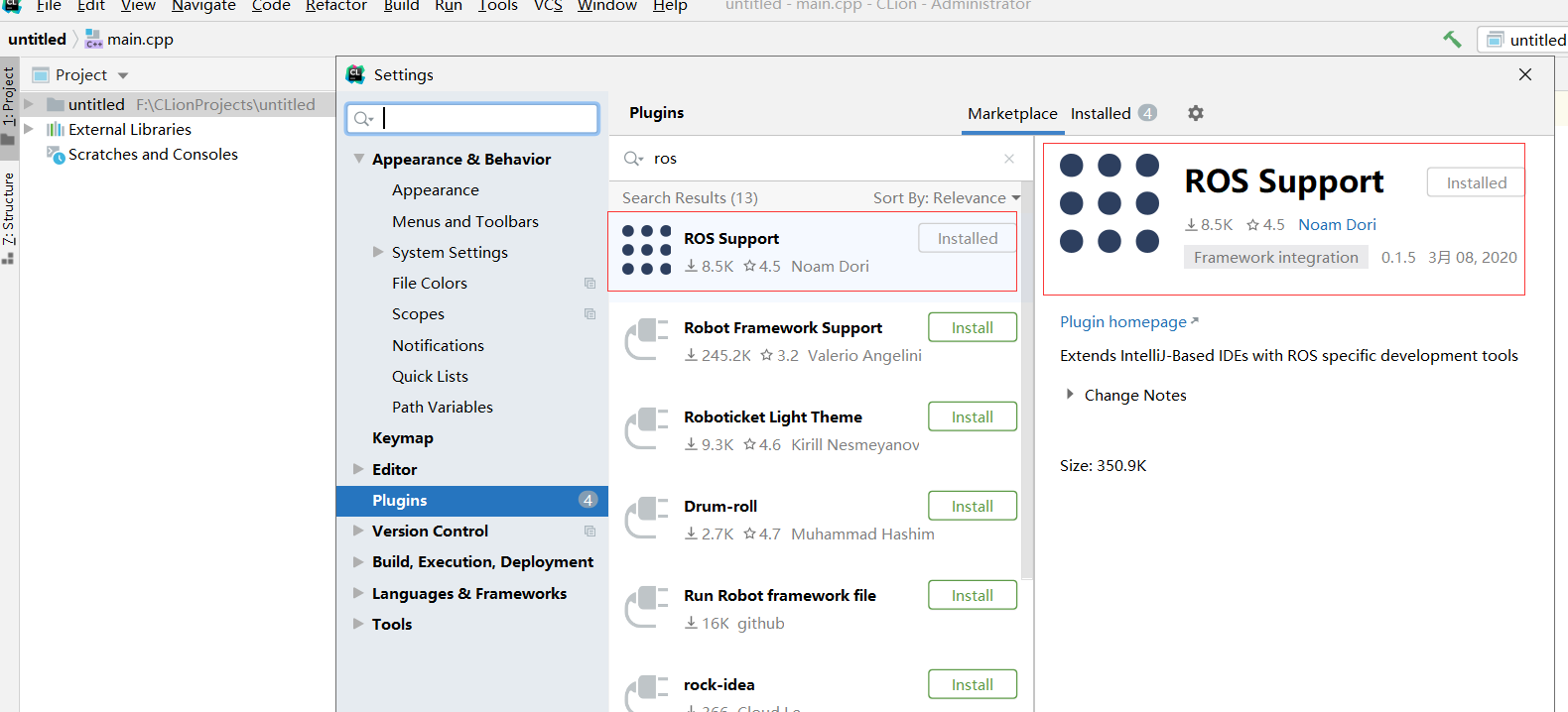 clion环境搭建c++_mingw64_clion中使用python，ros-qt_python clion-CSDN博客