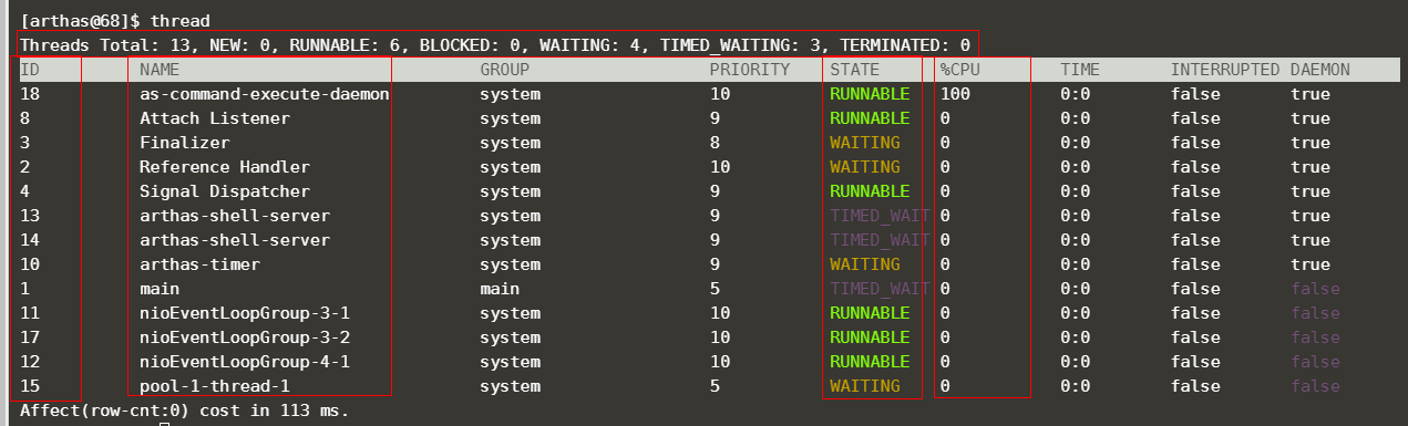 Arthas的thread、trace命令_arthas thread-CSDN博客