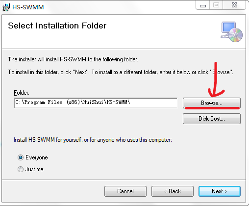 SWMM的改进版本，HS-SWMM的安装教程-CSDN博客