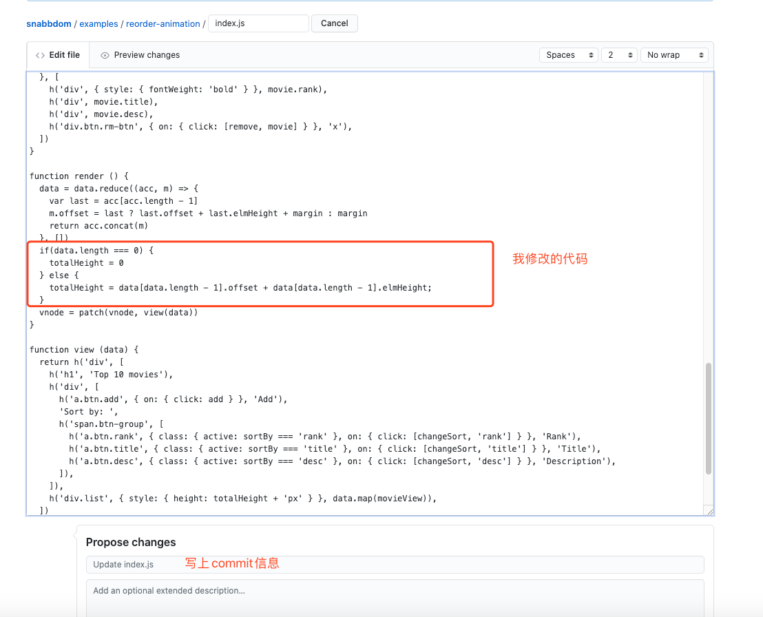 记录如何向GitHub开源仓库提交代码，查找并解决 All checks have failed 心塞塞-CSDN博客