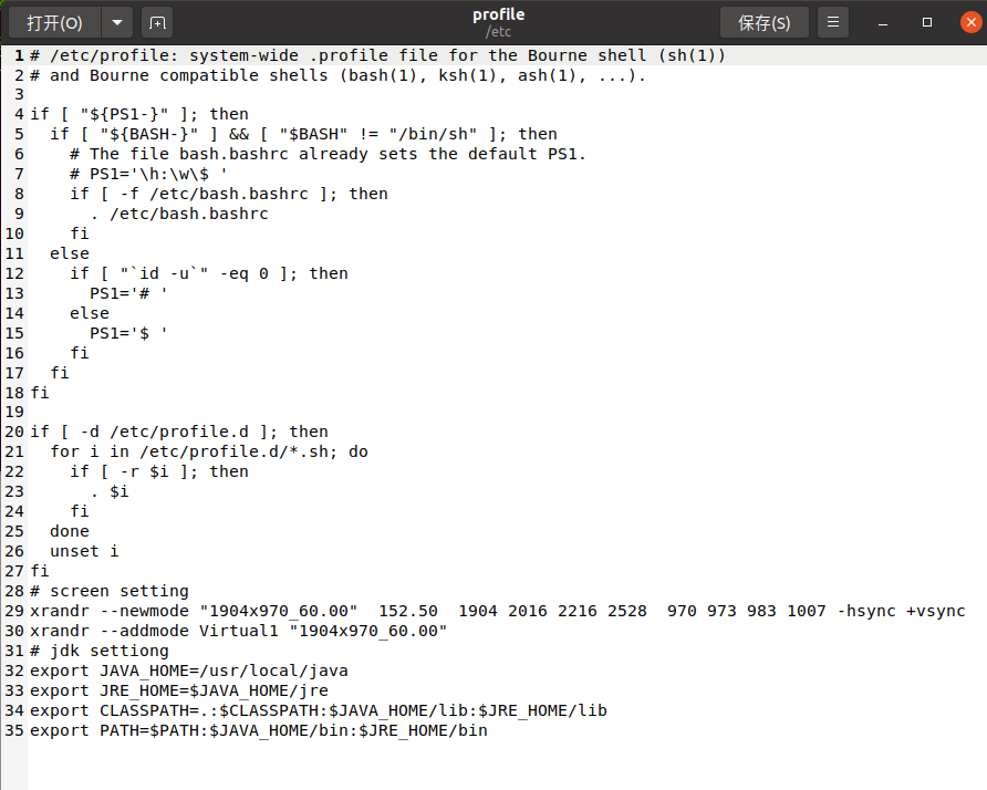 ubuntu安装RocketMQ 全过程_ubuntu 20.04.6 lts 安装 rocketmq-CSDN博客