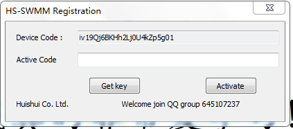 SWMM的改进版本，HS-SWMM的安装教程-CSDN博客