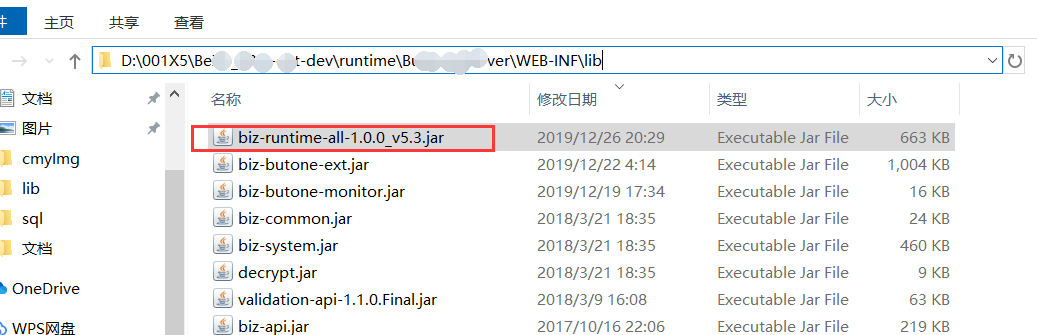 JAVA-import XXX，找到该类所在jar文件地址及jar包_import 如何确定哪个jar包-CSDN博客
