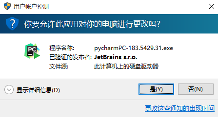 Download and installation of PyCharm Community Edition - Programmer Sought