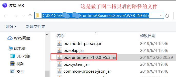 JAVA-import XXX，找到该类所在jar文件地址及jar包_import 如何确定哪个jar包-CSDN博客