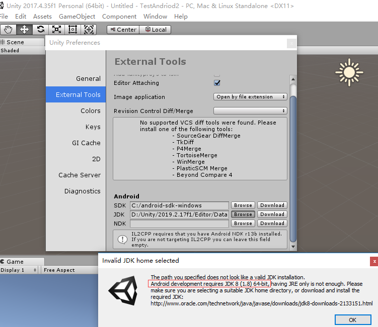 Unity2017.4.35f1发布安卓_unity2017 安卓打包设置-CSDN博客