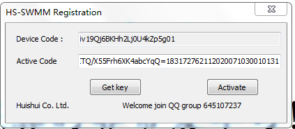 SWMM的改进版本，HS-SWMM的安装教程-CSDN博客