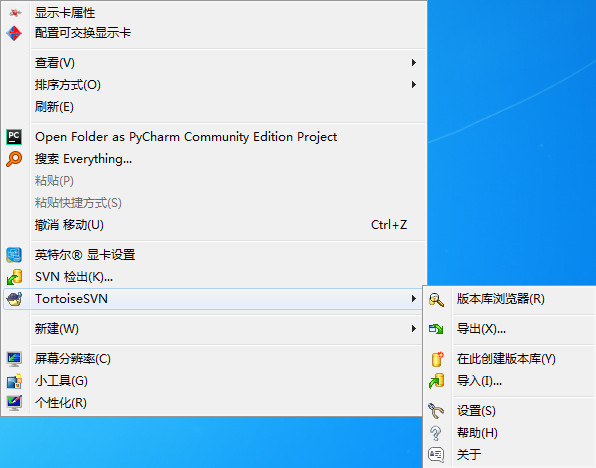 VS2008+AnkhSVN搭建源代码管理版本库_ankh svn-CSDN博客