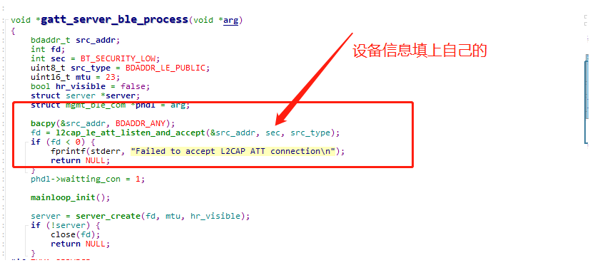 【BlueZ5】 如何用MGMT接口实现ble slave_bluez mgmt-CSDN博客