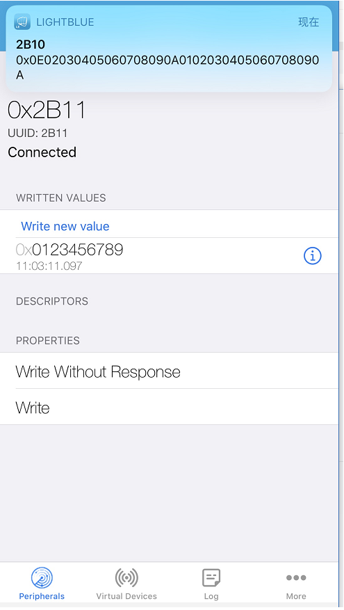【BlueZ5】 如何用MGMT接口实现ble slave_bluez mgmt-CSDN博客