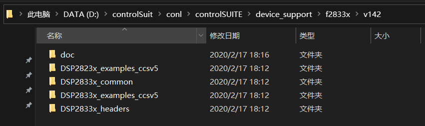 新手小白入门TMS320F28335-CSDN博客