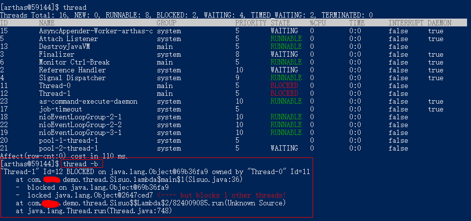 Arthas的thread、trace命令_arthas thread-CSDN博客