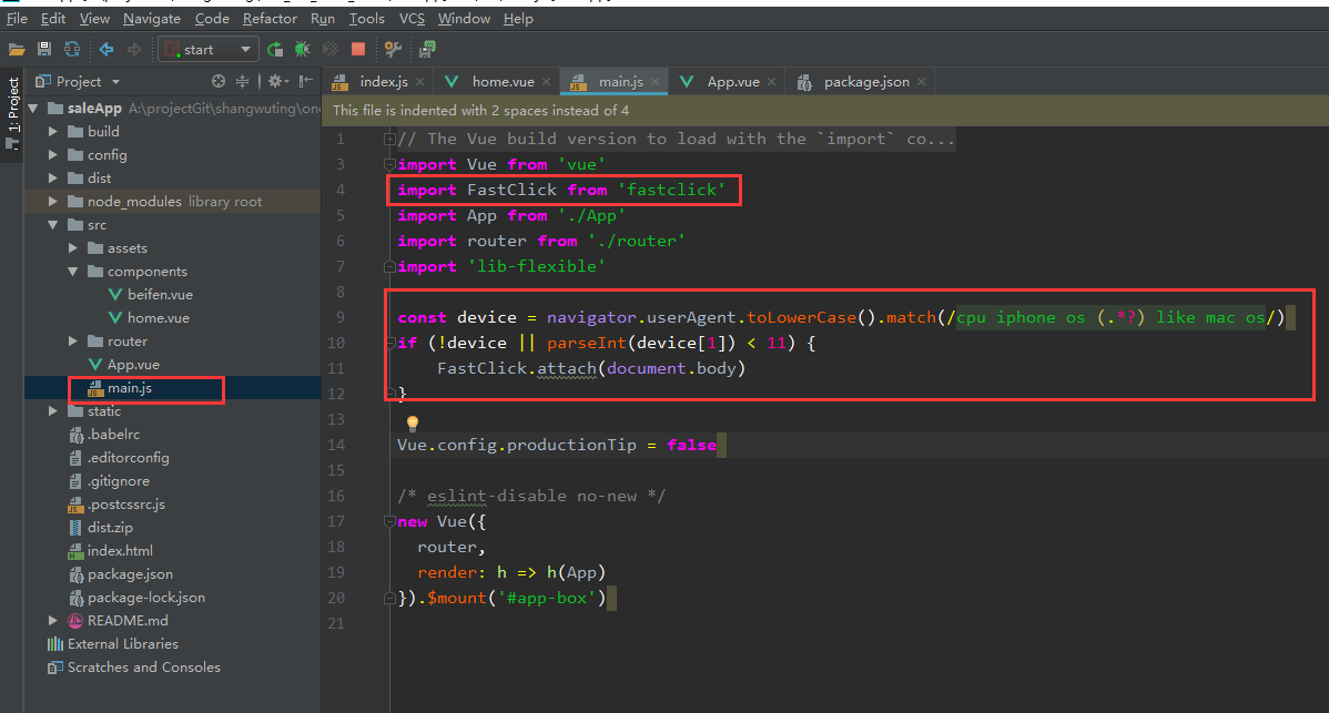 ios不支持 fastclick_agclick:767b80737a6b40538da2d701e53373e7-CSDN博客