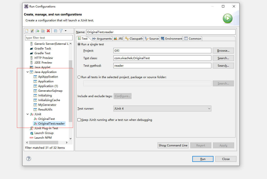 eclipse 清除运行记录的两种方式_清空eclipse工作进程-CSDN博客