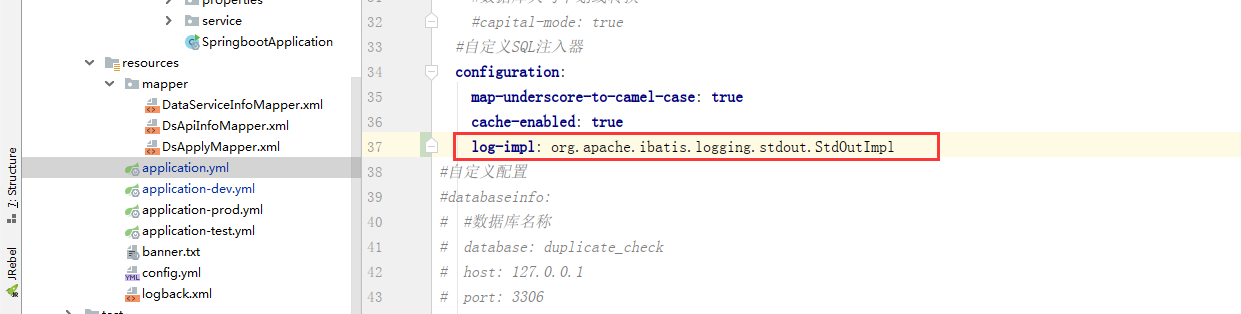 idea+Springboot在控制台打印sql语句_idea打印的sql语句在springboot项目中是在哪里配置的-CSDN博客