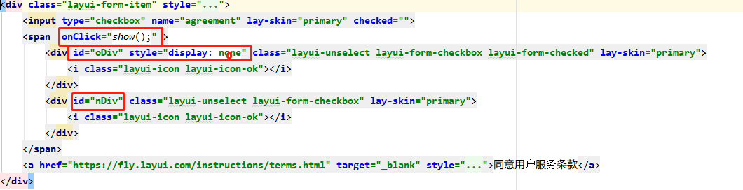 显示和隐藏div（注册页面用layui+idea） – 源码巴士