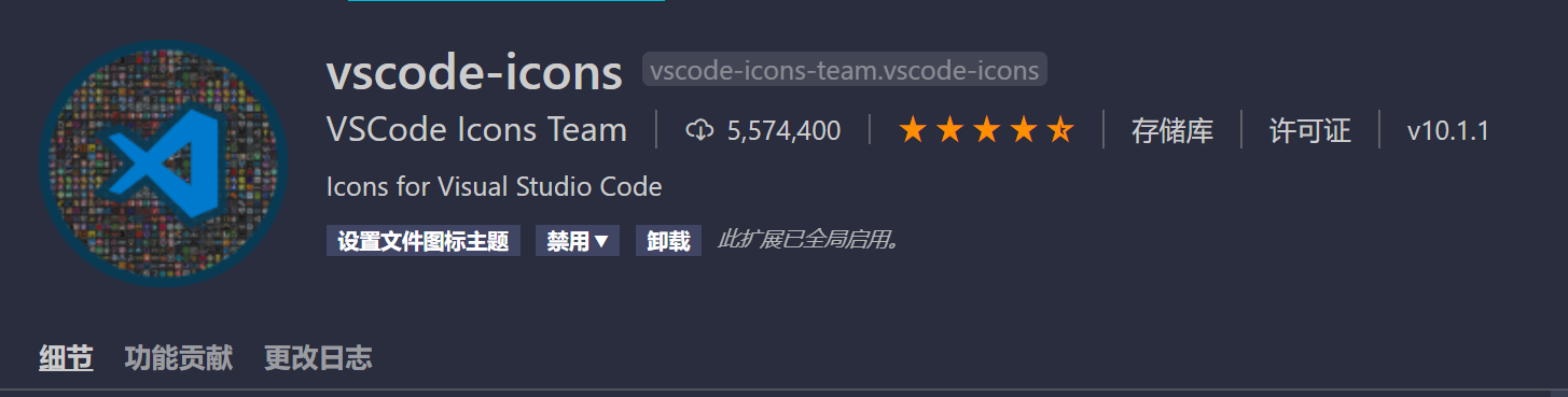 Vscode好用扩展推荐_auto close tag干啥用的-CSDN博客