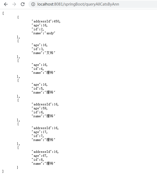 Springboot集成mybatis通过配置文件与注解两种方式spring Boot使用注解方式和配置文件整和mybatis Csdn博客