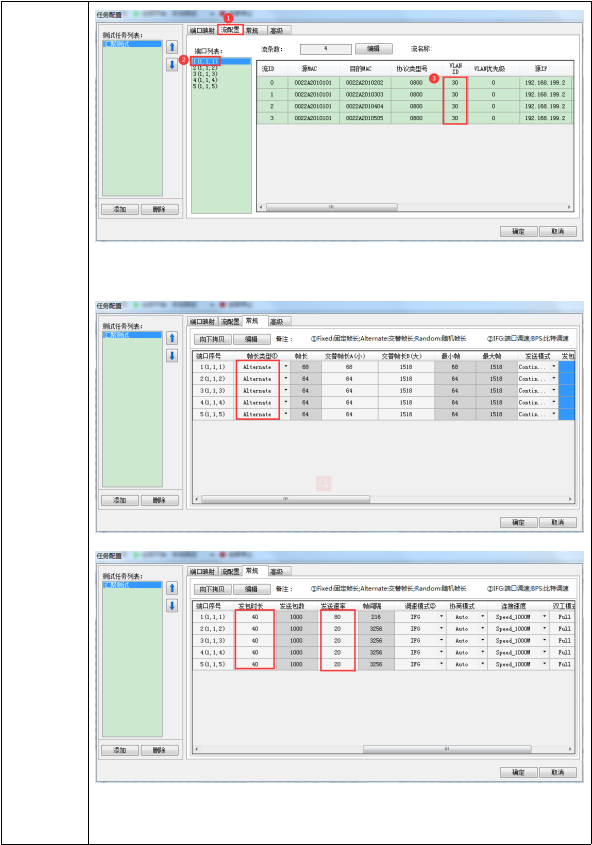 PON测试解决方案_pon光模块测试-CSDN博客