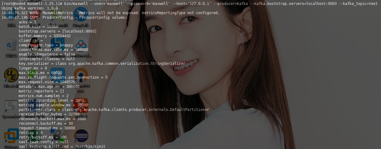 Mysql到hbase数据实时增量同步案例（框架：mysql Binlogmaxwellkafkapythonhbase）python实时增量迁移mysql数据 Csdn博客