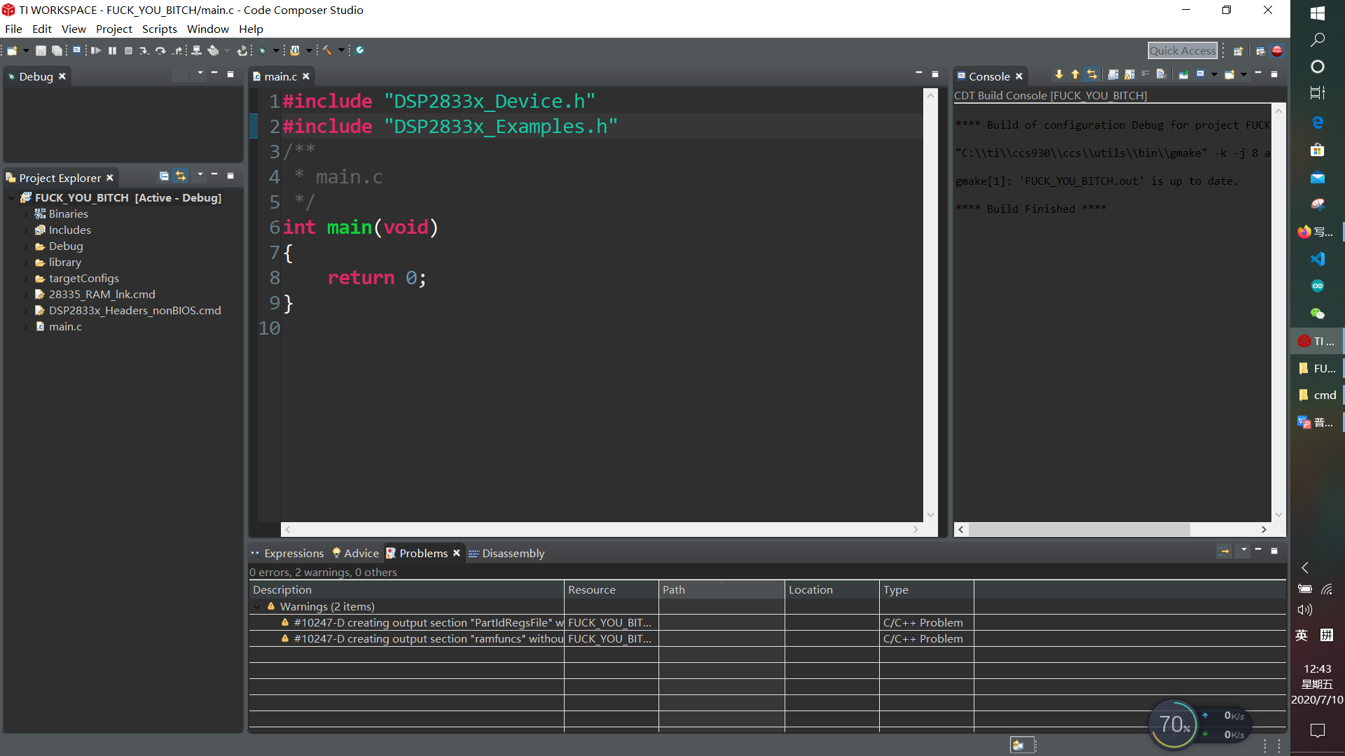 新手小白入门TMS320F28335-CSDN博客