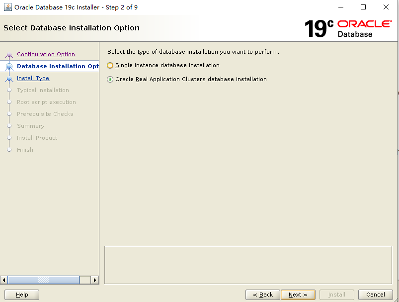 vmware安装oracle 19c rac_vmware安装19c rac-CSDN博客