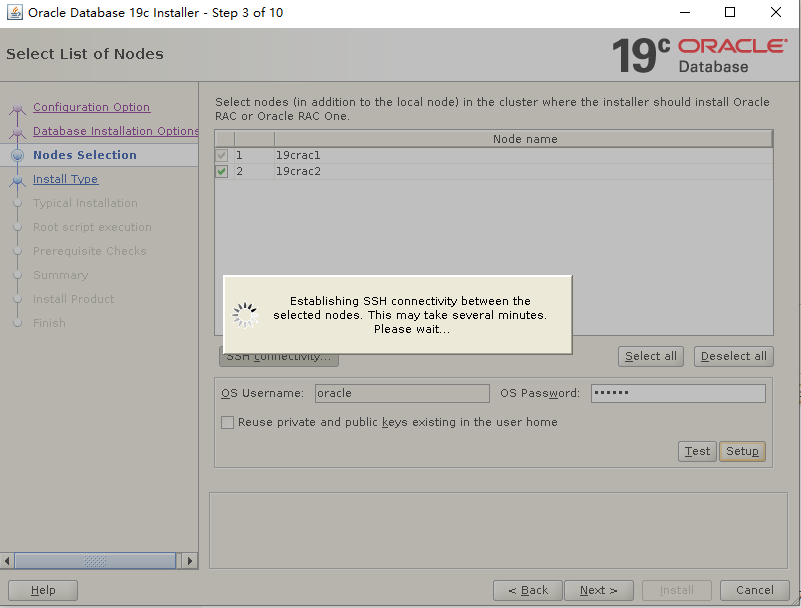 vmware安装oracle 19c rac_vmware安装19c rac-CSDN博客