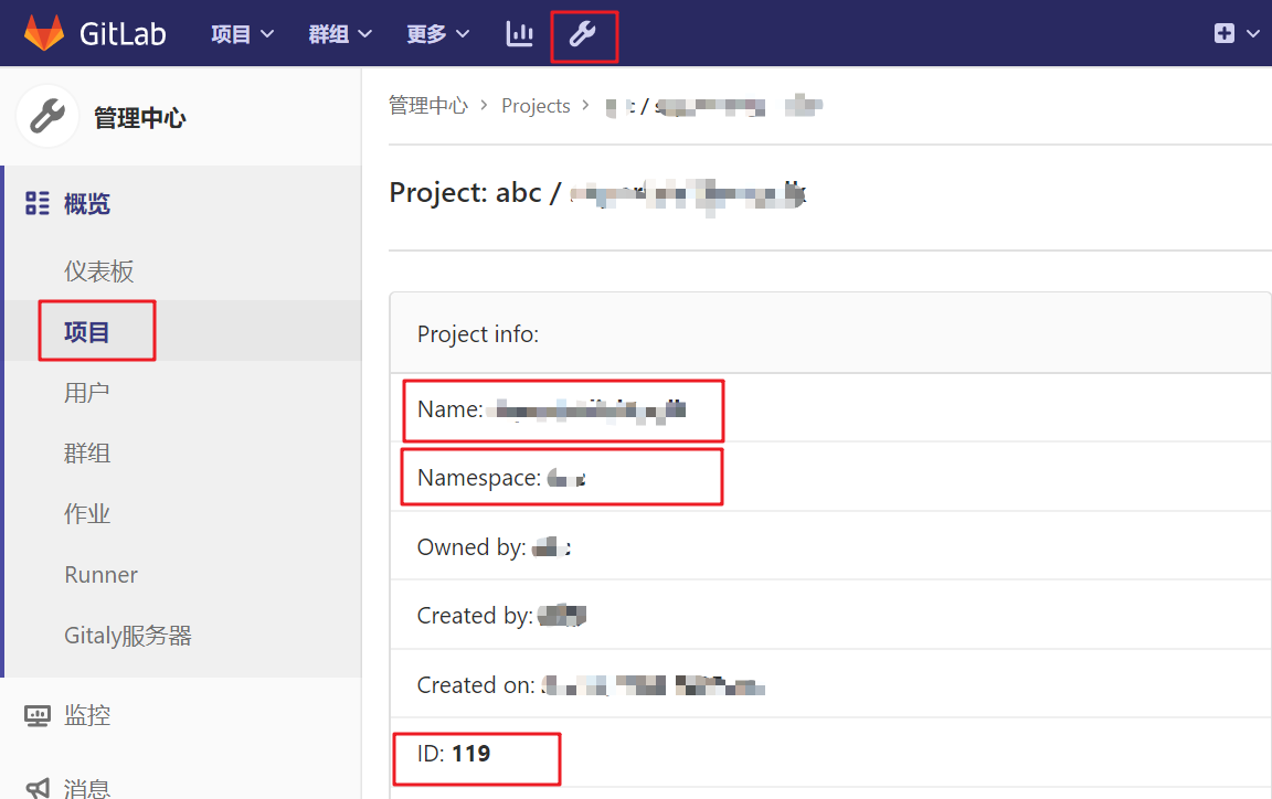 gitlab api操作实现批量删除、创建_rake 删除gitlab某个项目仓库-CSDN博客