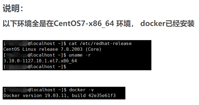 docker创建并运行ubuntu16.04容器-CSDN博客