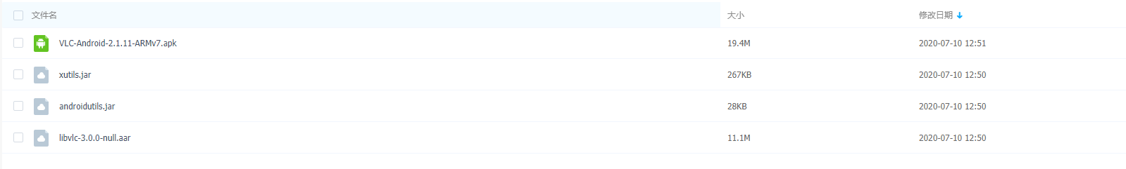 android vlc集成以及了解vlc架构_android vlc 播放器集成-CSDN博客