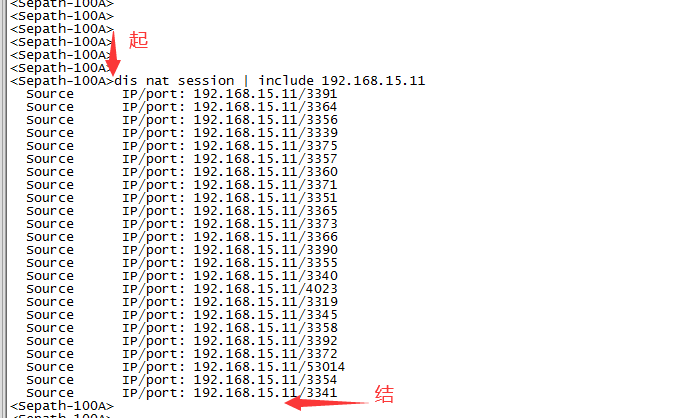 SecureCRT的使用技巧-----录制脚本（vbs语法）_vbs脚本录制-CSDN博客