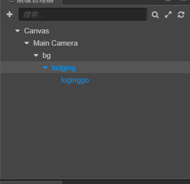 Cocoscreator（入门）简单的动态加载界面制作_cocos creator loading-CSDN博客