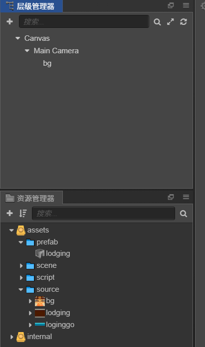 Cocoscreator（入门）简单的动态加载界面制作_cocos creator loading-CSDN博客