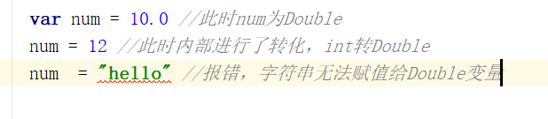 Scala中val与var的区别与注意事项scala Val Csdn博客