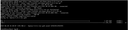 Linux系列---Jexus安装（内附超链接，其他linux环境搭建）_jexus 安装目录-CSDN博客