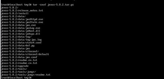 Linux系列---Jexus安装（内附超链接，其他linux环境搭建）_jexus 安装目录-CSDN博客