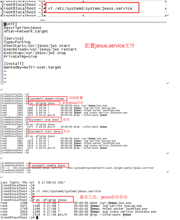 Linux系列---Jexus安装（内附超链接，其他linux环境搭建）_jexus 安装目录-CSDN博客