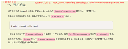 Linux系列---Jexus安装（内附超链接，其他linux环境搭建）_jexus 安装目录-CSDN博客