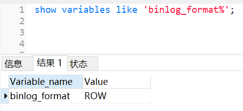实战|多版本MySQL数据库开启binlog为ROW模式并赋权用户查看_mysql binlog模式为 row 如何查看-CSDN博客