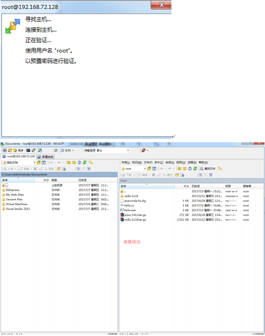 Linux系列---Jexus安装（内附超链接，其他linux环境搭建）_jexus 安装目录-CSDN博客