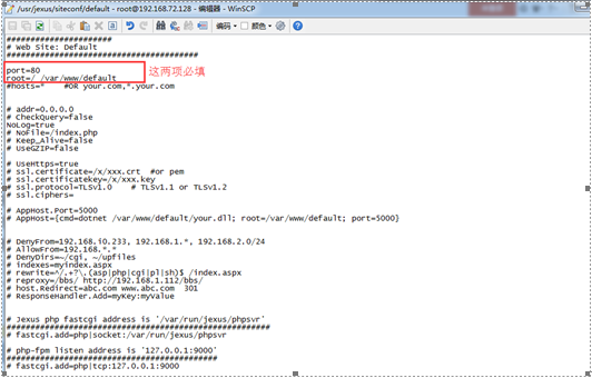 Linux系列---Jexus安装（内附超链接，其他linux环境搭建）_jexus 安装目录-CSDN博客