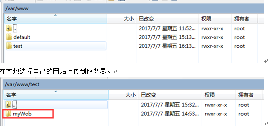 Linux系列---Jexus安装（内附超链接，其他linux环境搭建）_jexus 安装目录-CSDN博客
