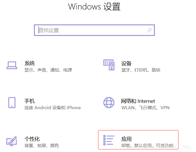 Python打不开、python 安装时发生严重错误 “a Newer Version Of The Python Launcher Is 8763