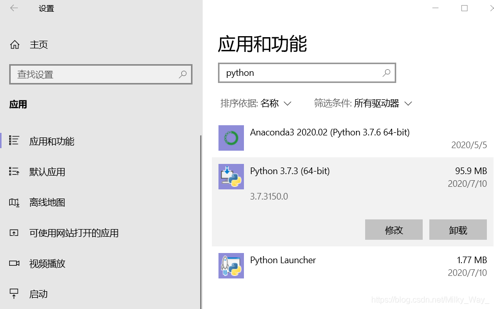 Python打不开、python 安装时发生严重错误 “a Newer Version Of The Python Launcher Is 5717
