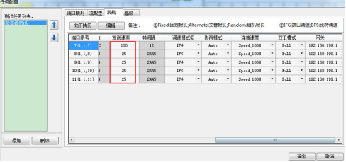 PON测试解决方案_pon光模块测试-CSDN博客