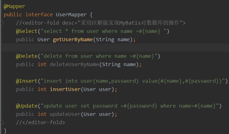 MyBatis的开发之注解Mapper和MapperScan（添加了驼峰命名法的使用方式）_mybatis注解mapper转驼峰-CSDN博客