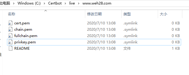 https 证书手动获取 windows版_windows 安装 certbot-CSDN博客